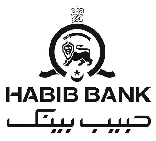 Habib Bank Logo Trends Habib Bank Limited Business Recorder
